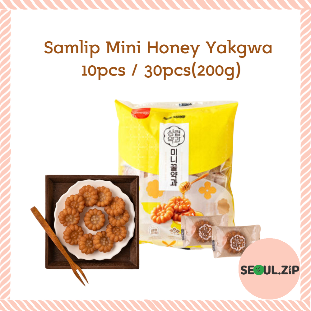 [Samlip] Honey Mini Yakgwa Korean Tradional Sweets Snack Cake 10pcs ...