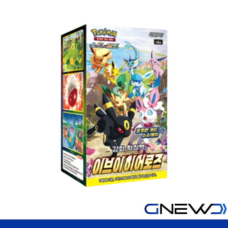 Pokemon Card Sword & Shield Eevee Heroes Booster Box Korean Ver ...