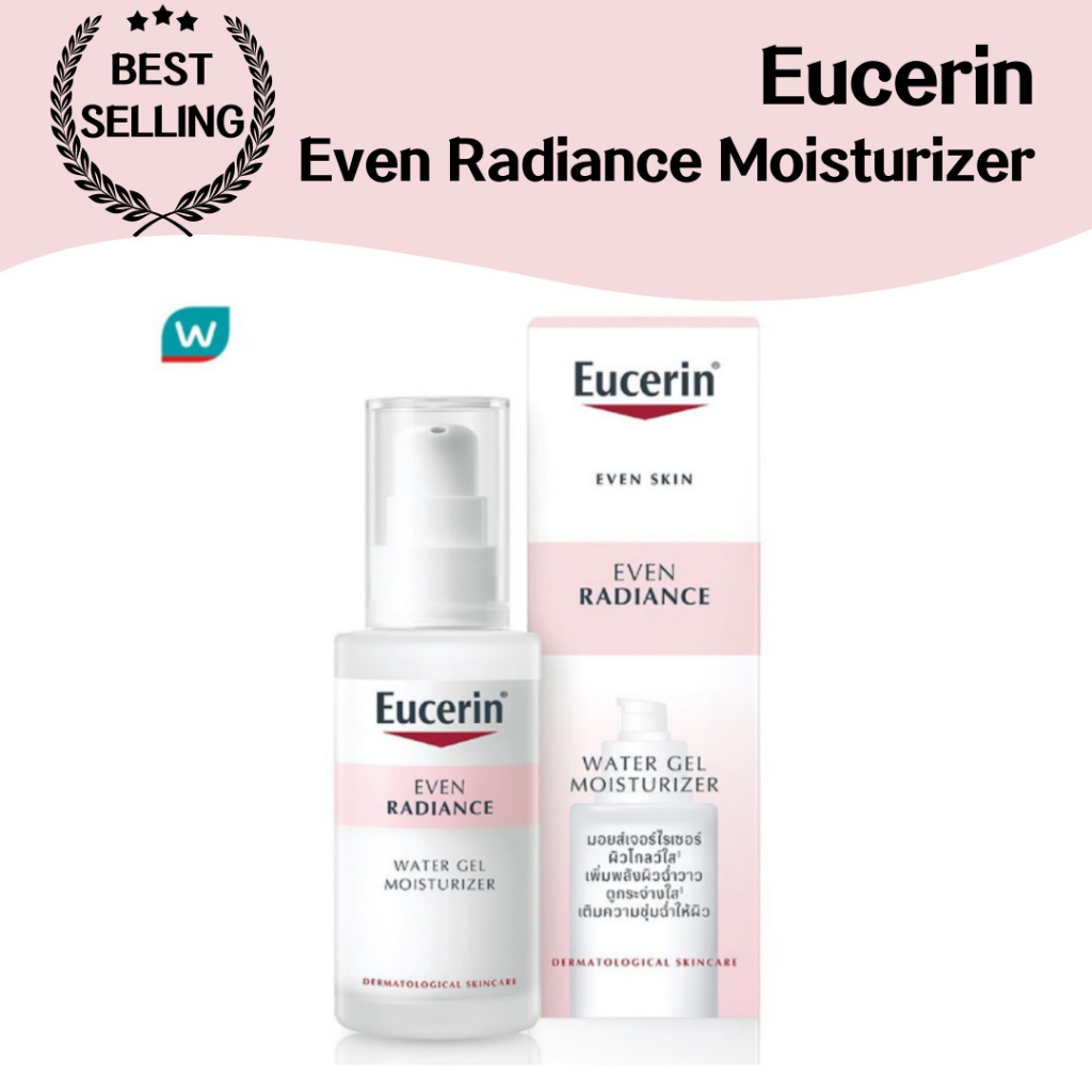 [Eucerin] Even Radiance Moisturizer (50 ml) Improvement of freckles ...