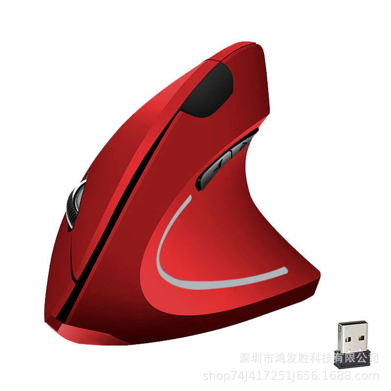 Ergonomic Mouse Wireless Mice,Rechargeable Vertical Mouse with USB ...