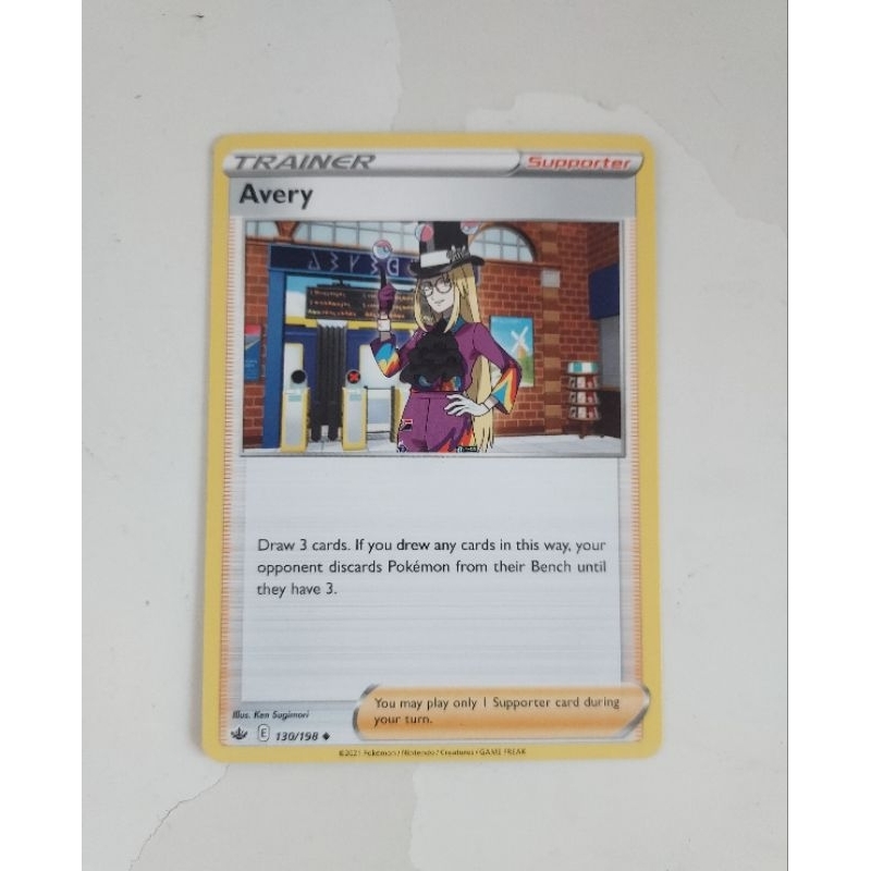 Pokemon avery trainer supporter chilling reign card | Shopee Singapore