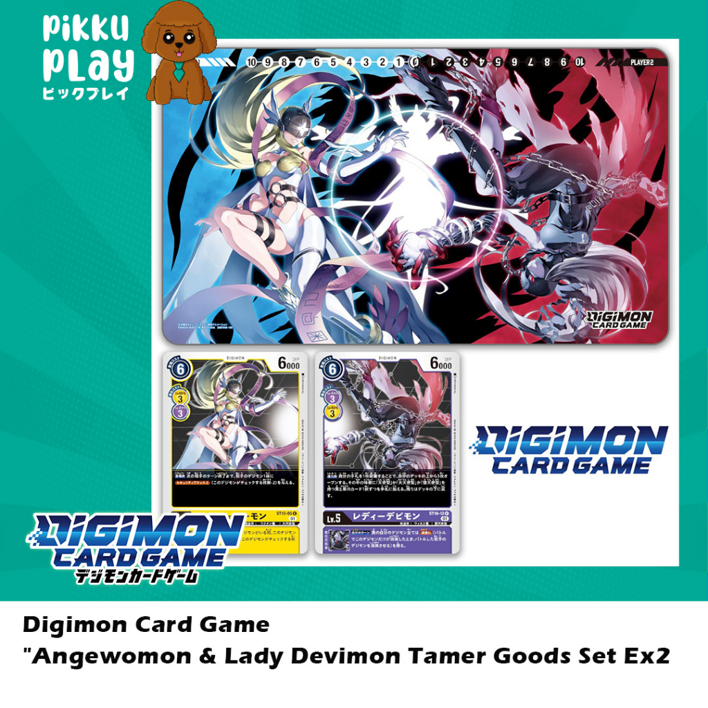 Digimon Card Game Tamer Goods Set Ex2 Angewomon & Lady Devimon | Shopee Singapore