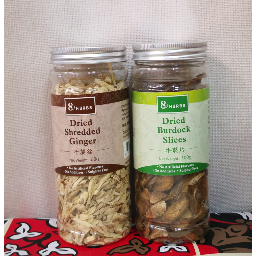 8 Herbs - Dried Shredded Ginger & Dried Burdock Slices | Shopee Singapore