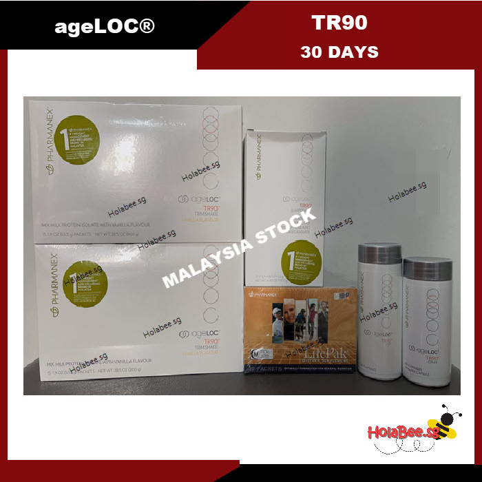 Nuskin TR90 1 month supply (FREE 1 box Trimshake) | Shopee Singapore