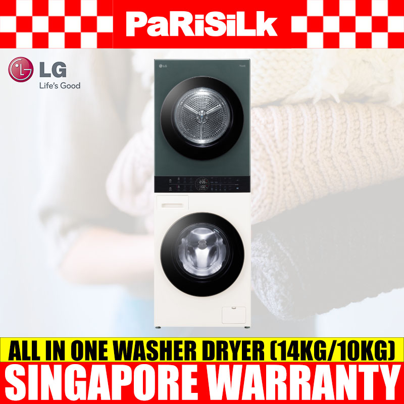 LG WT1410NHEG All-in-One Washer Dryer (15/10kg)(Water Efficiency 4 ...