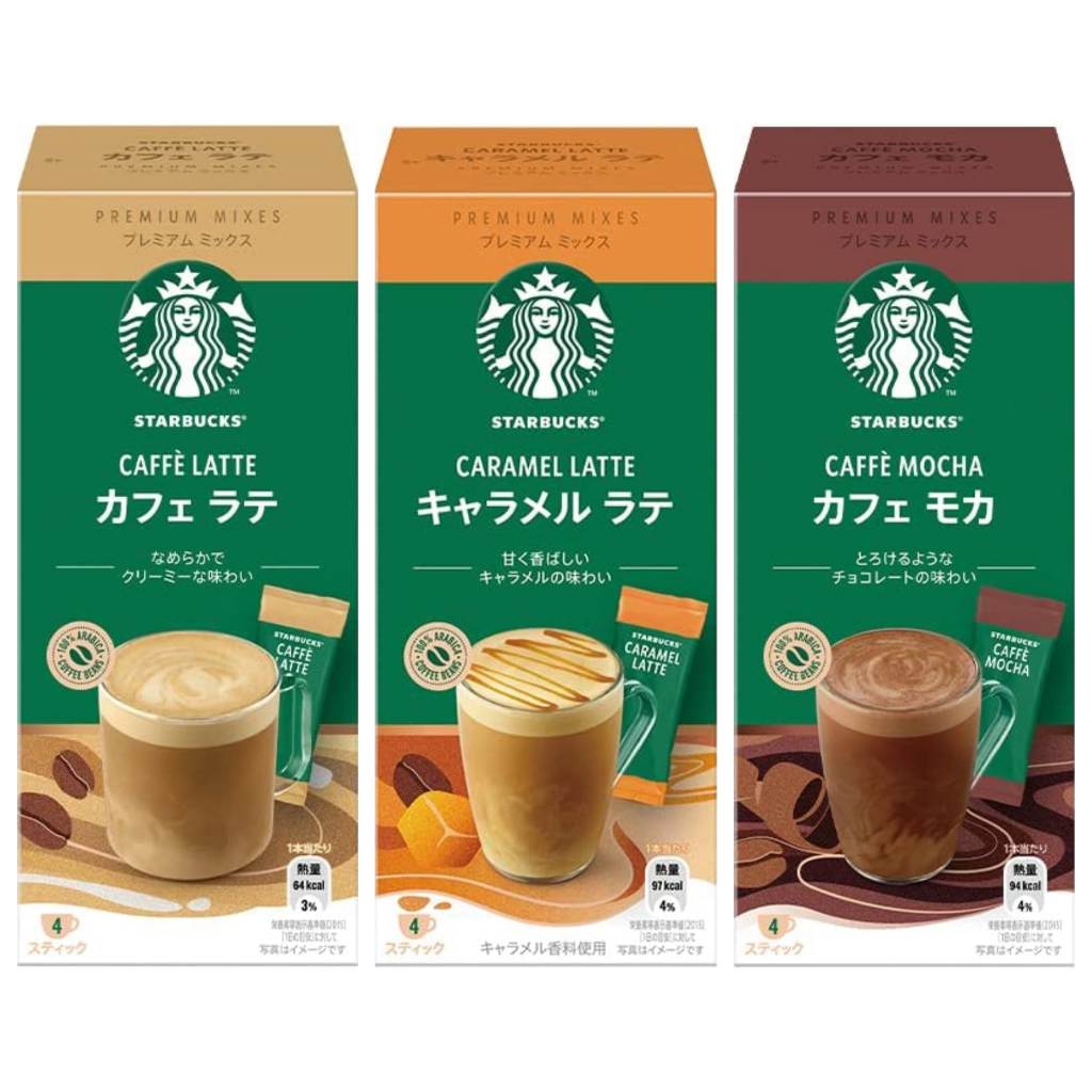 [Direct from Japan] Nestle Starbucks Japan Premium Mix Caffe Latte ...