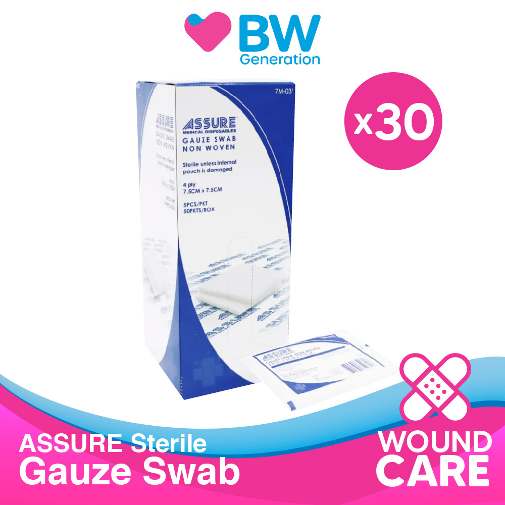 ASSURE - Gauze Swab Sterile 7M-010 (7.5cmx7.5cm 12 ply) (5pcs/packs ...