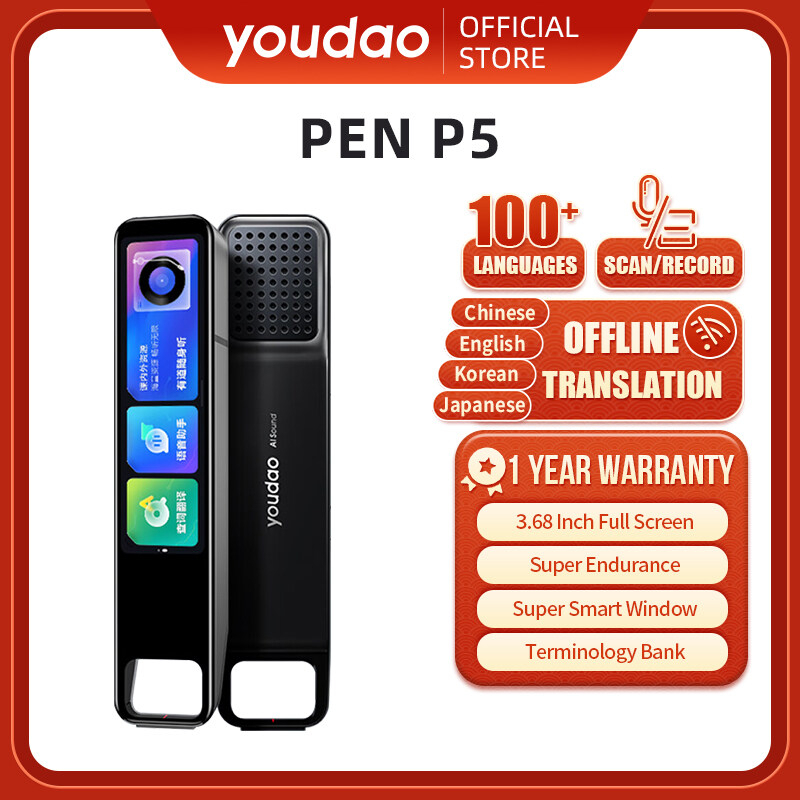 [SG Stock] Youdao Dictionary Pen P5 Translation pen Over 100 languages ...