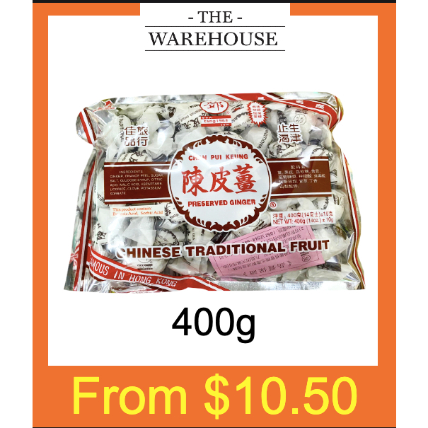 400g Preserved Ginger Hong Kong Tang Hoi Moon Kee - Local Stock ...