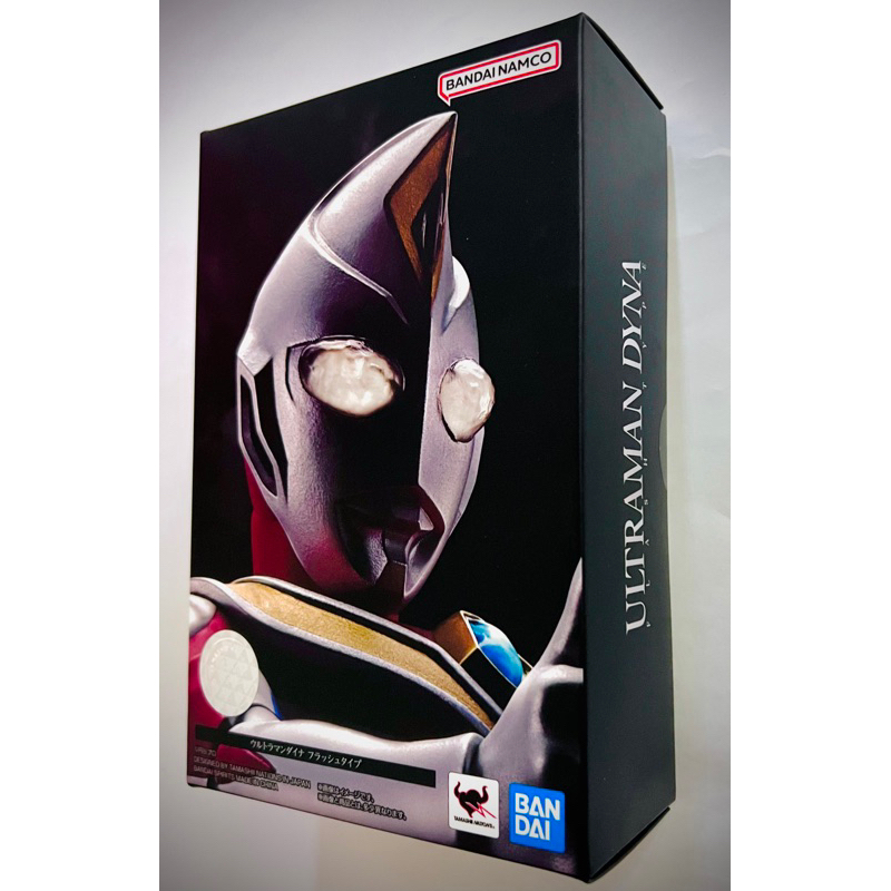S.H.Figuarts / SHF (Shinkocchou Seihou / True Bone) Ultraman Dyna Flash ...