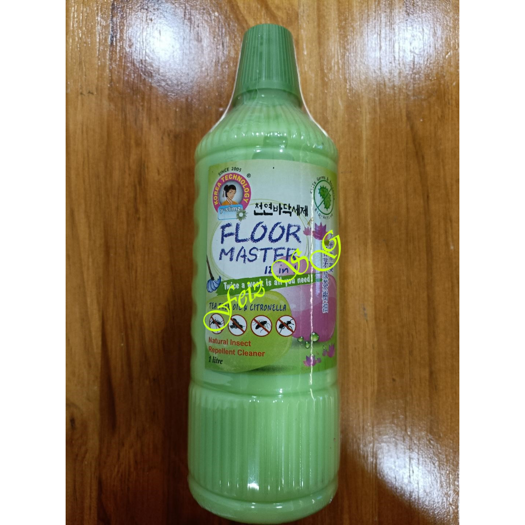 Y-Slimz FLOOR MASTER 12 IN 1 ( TEA TREE OIL & CITRONELLA) | Shopee ...