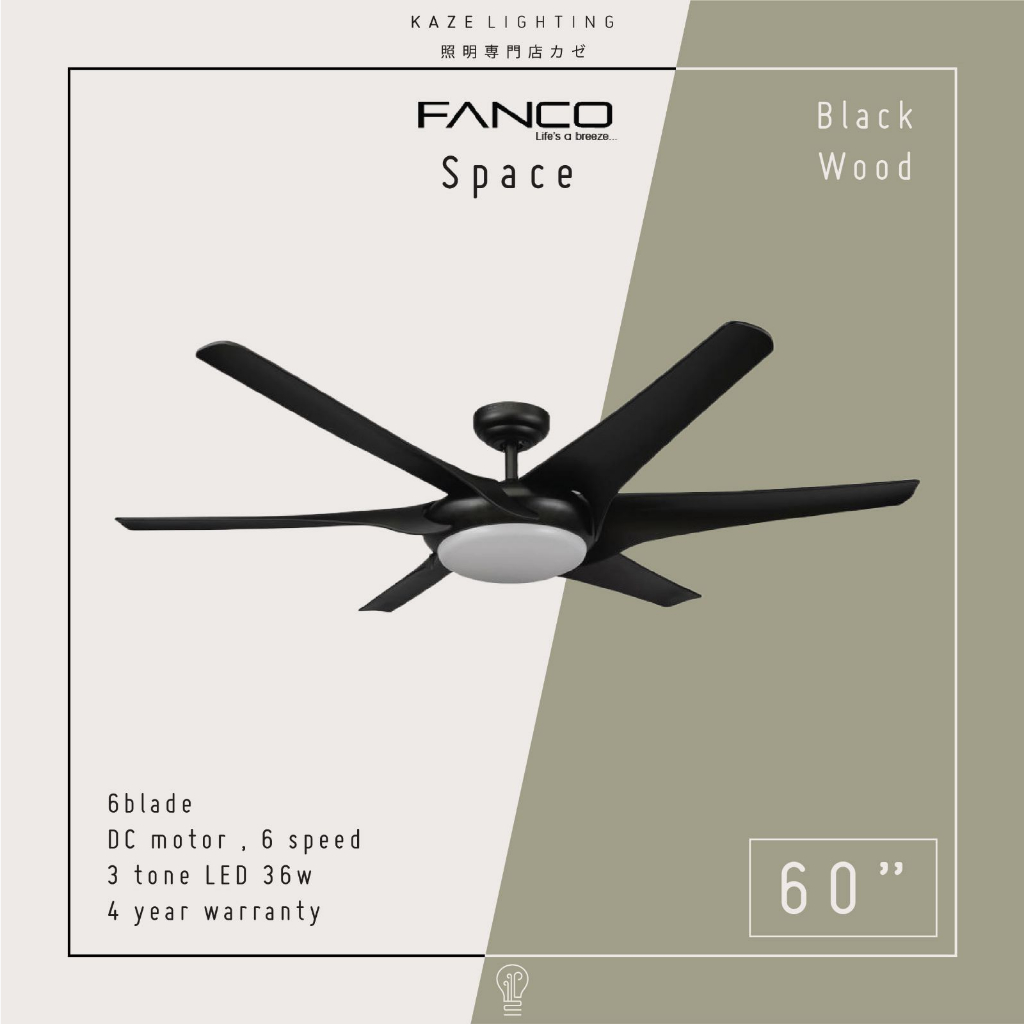 [INSTALLATION] - FANCO SPACE 60 Inch DC Motor Ceiling Fan with 36watts ...