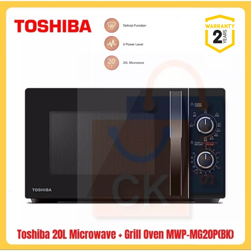 Toshiba 20L Microwave + Grill Oven MWP-MG20P(BK) - (2 Years Warranty) | Shopee Singapore