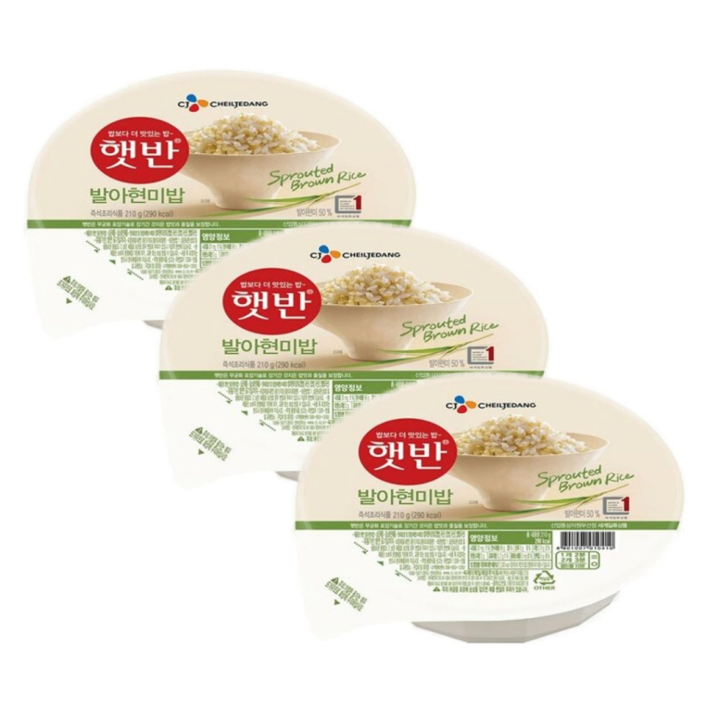 [Bundle of 3] CJ Hetbahn Microwavable Sprouted Brown Rice 210g*3ea Korean Food Sarangmart ...