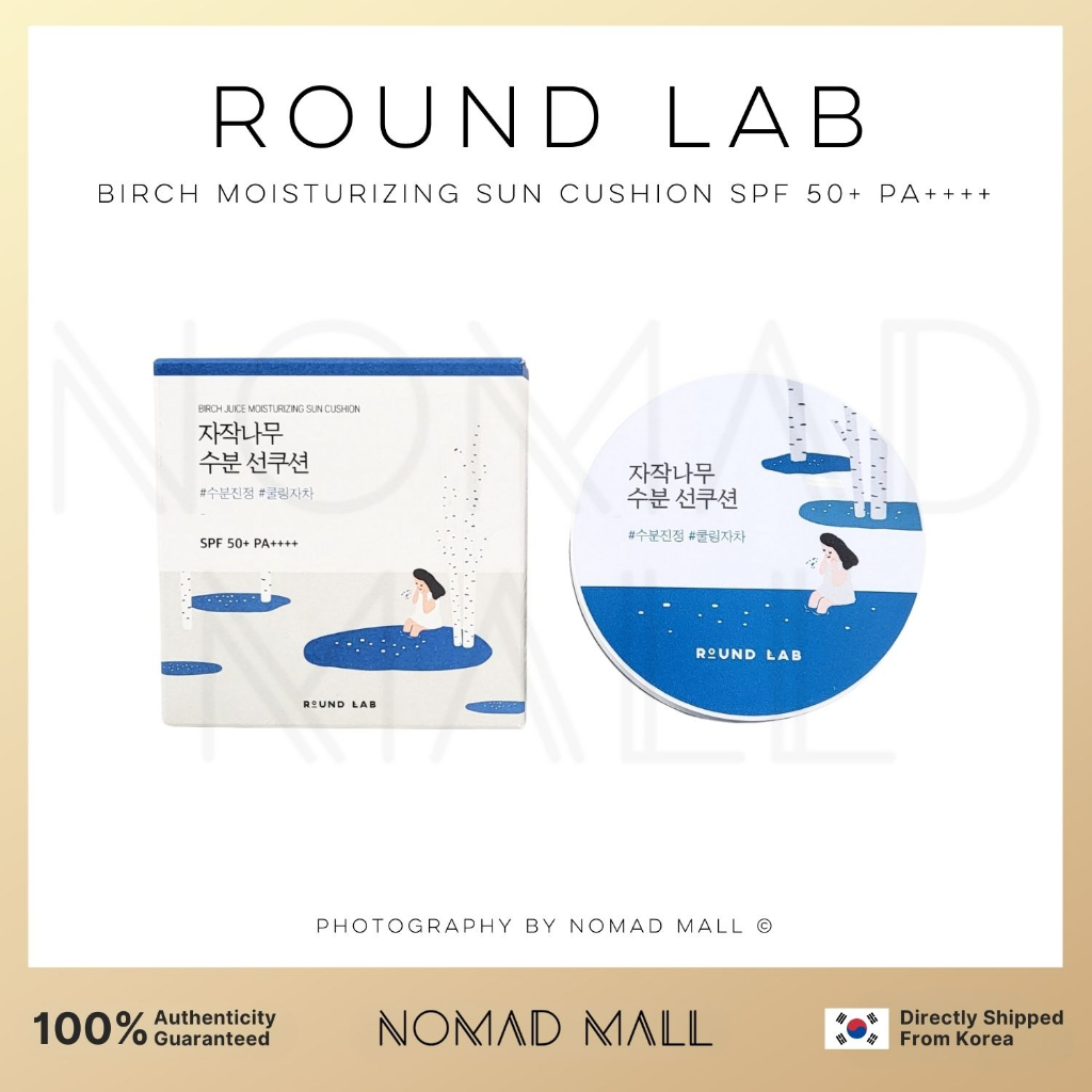 [ROUND LAB] RoundLab Birch Moisturizing Sun Cushion SPF 50+ PA++++ 15g ...