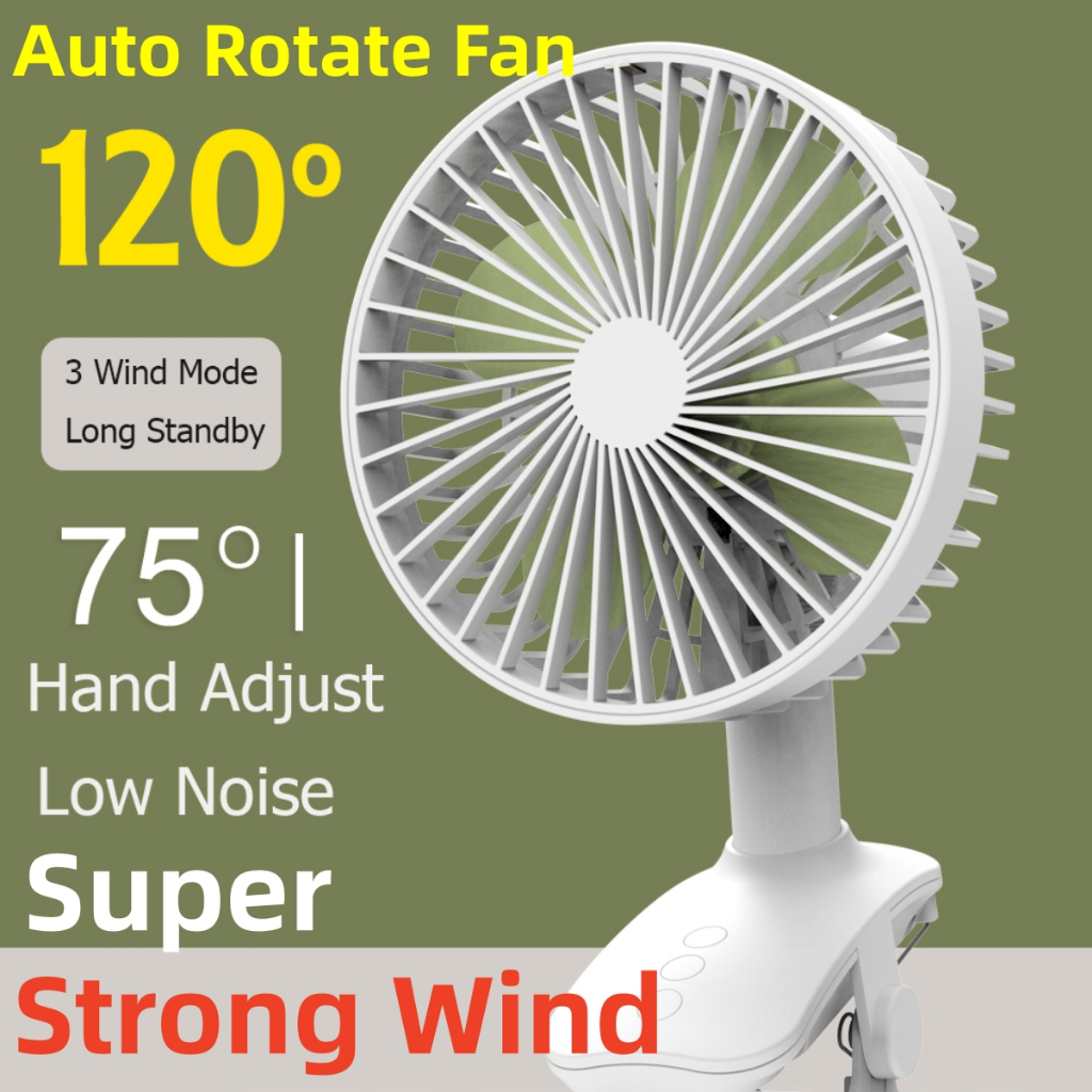 Wireless Rechargeable Portable Auto Rotate Desk Clip Fan Baby Stroller ...