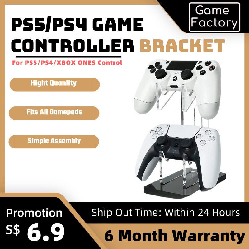 SG Stock Universal Game Controller Bracket for Xbox/Switch Pro/PS5/PS4 ...