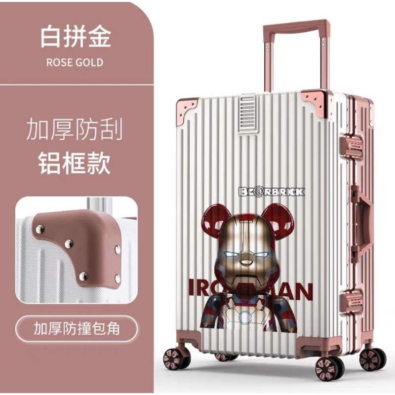 *SG IN-STOCK* BEARBRICK TRAVELING LUGGAGE SUITCASE IRONMAN KAWS ...