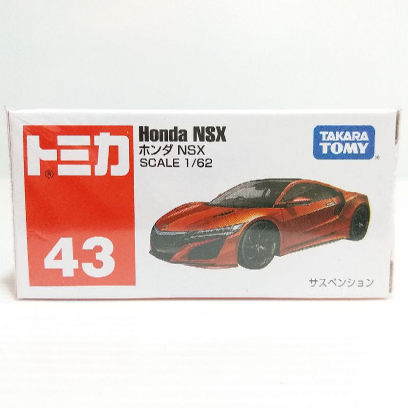 Tomica No.43, 1/62 Honda NSX (Red, Normal Colour) | Shopee Singapore