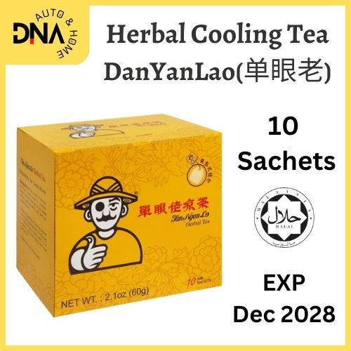 Tan Ngan Lo Medicated Herbal Tea 单眼佬凉茶 (10 packs x 6g) | Dan Yan Lao ...