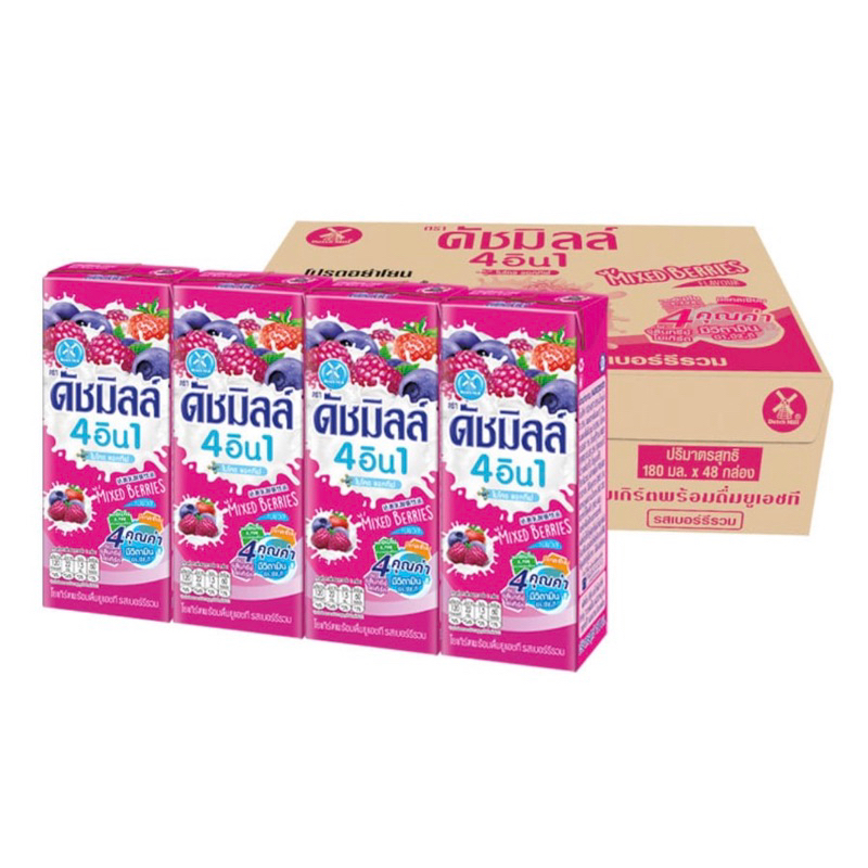 DUTCH MILL UHT YOGURT DRINK MILK MIXED FRUITS/MIXED BERRIES [180ML x 36 ...