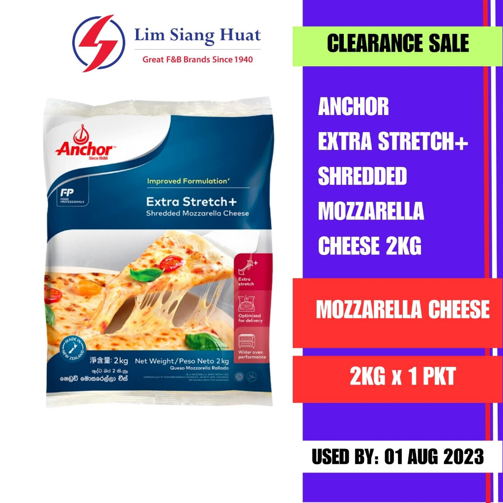 Anchor Extra Stretch+ Shredded Mozzarella Cheese 2kg | Shopee Singapore