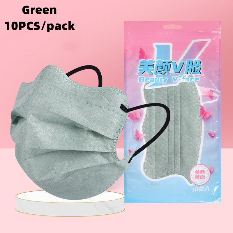 {SG} 10PCS Mask Gradient Mask Individual Package Adult Mask Color Mask ...