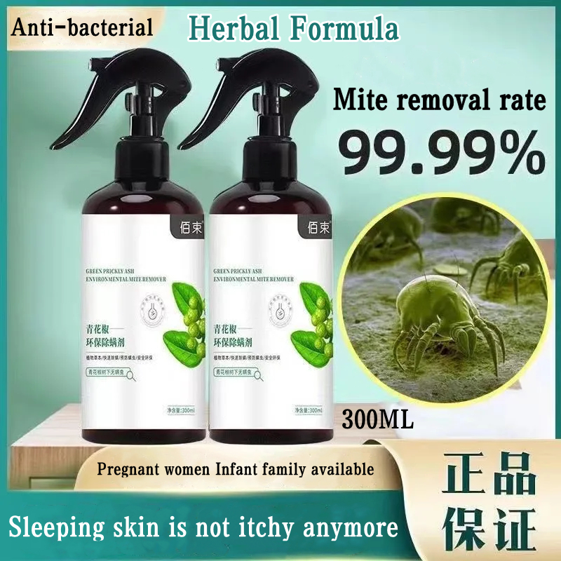 ☀SG Stock Green pepper mite spray herbal formula mite removal insect ...