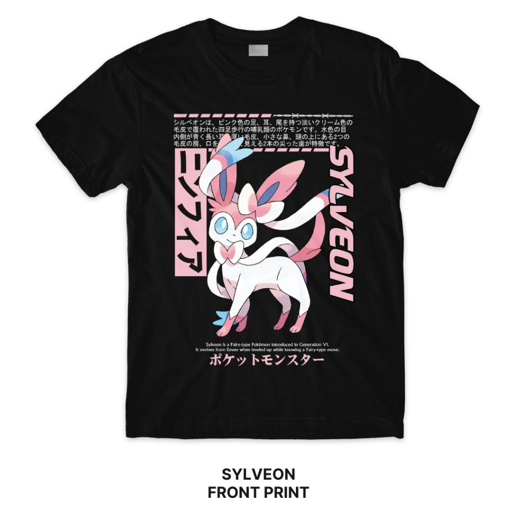SYEON POKÉMON EEVEE EVOLUTION Series T-Shirt (Singapore 3-5 Days ...