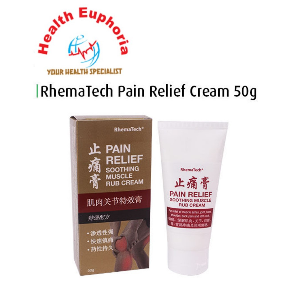 RhemaTech Pain Relief Muscle Rub Cream 50g | Shopee Singapore