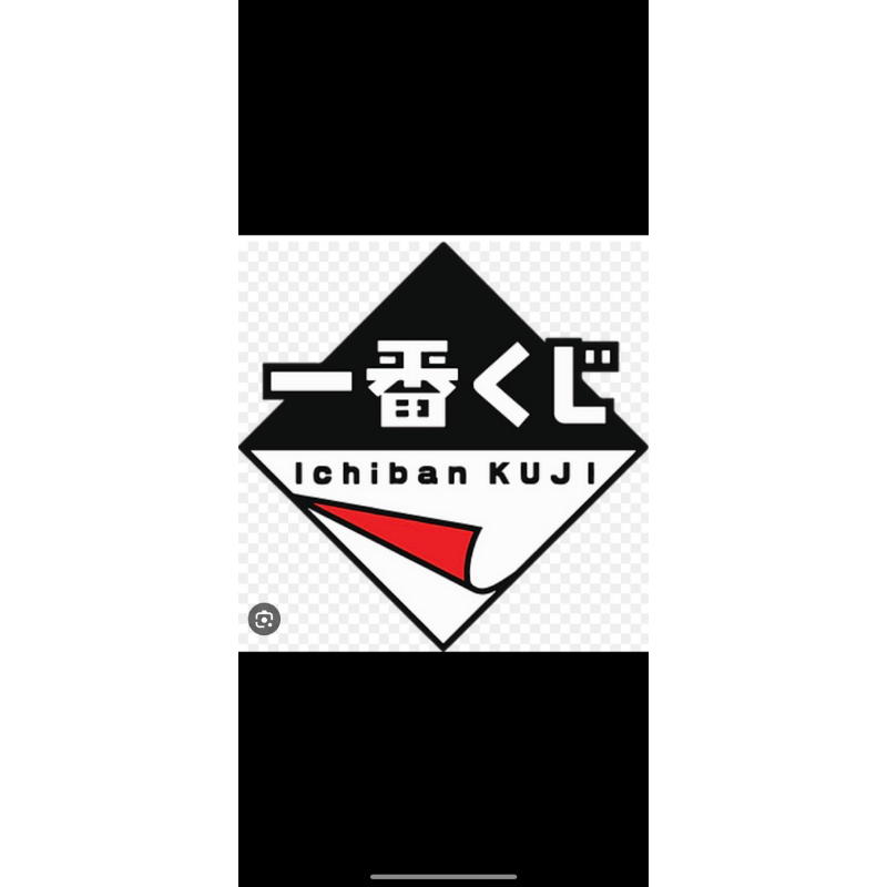 ichiban kuji mystery box bundle demon slayer dragon ball evangelion ...