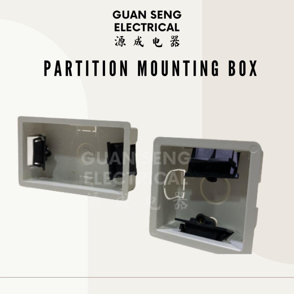 1 Gang 2 Gang Partition Box | Guan Seng Electrical | Shopee Singapore