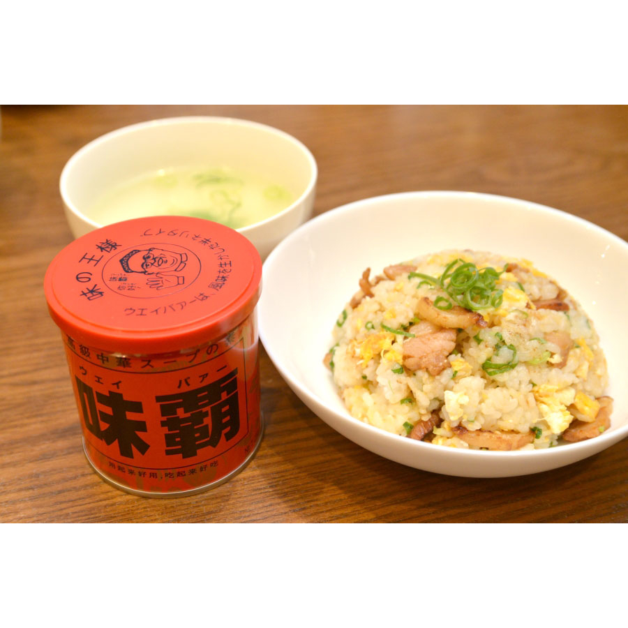 WEIPA All Purpose Seasoning/Japan Hiroki Shoko Chinese Soup Seasoning ...