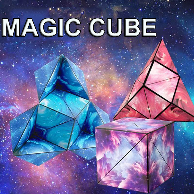 Magic Cube Fidget Toy Magnetic Cube Sensory Toys for Stress Relief ...