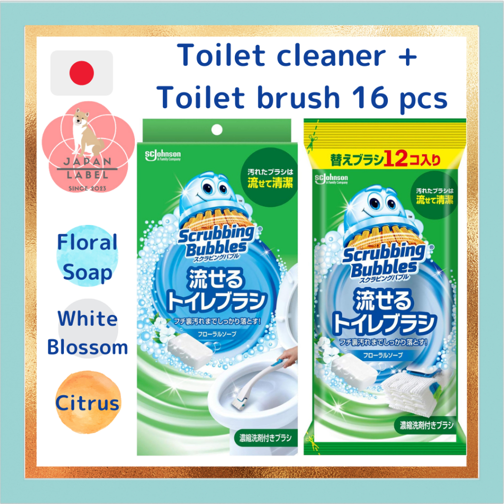 Japan-Magic-Disposable-Toilet-Brush-Scr ubbing-Bubbles-Toilet-bowl ...