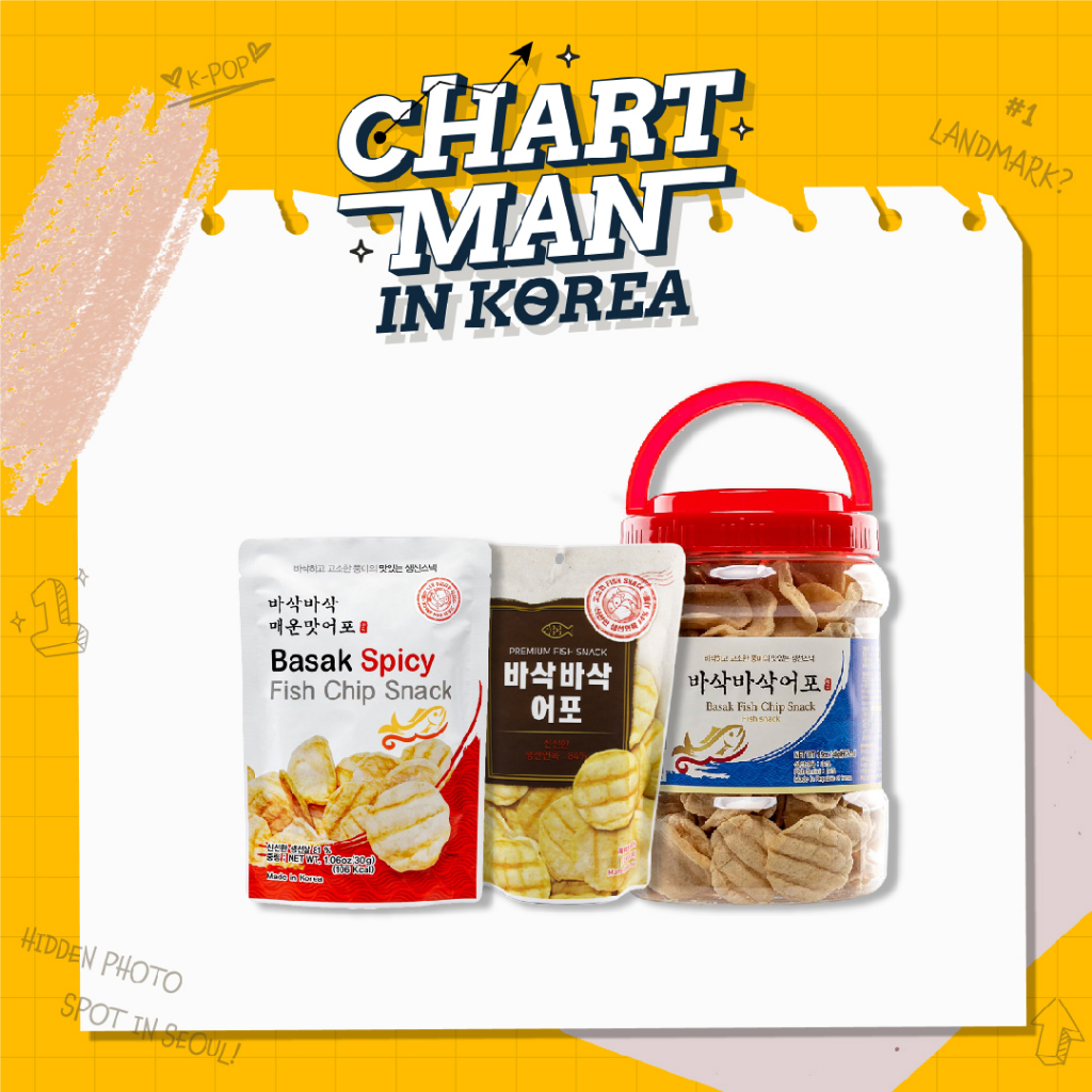 [Crunchy] Basak Fish Chip Snack / Basak Fish Chip Snack / Basak Spicy ...