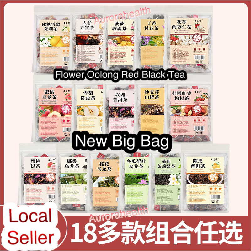 【SG Ready Stock】Large flower teabag/5-red tea/5-black tea/Rose Pu'er ...