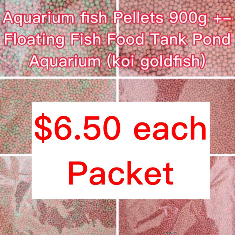 Aquarium fish Pellets 900g +- Floating Fish Food Tank Pond Aquarium ...