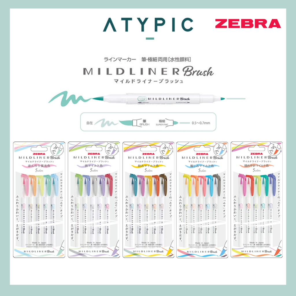 Zebra Mildliner Dual Tip Highlighter Brush Pen (Set of 5 pcs ...
