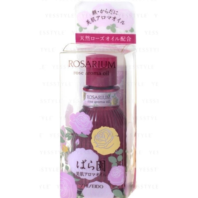 🎀IMPORT JAPAN!🎀💢BNIB💢🌹Authentic Hydrating moisturizing🌹Rosarium Branded ...
