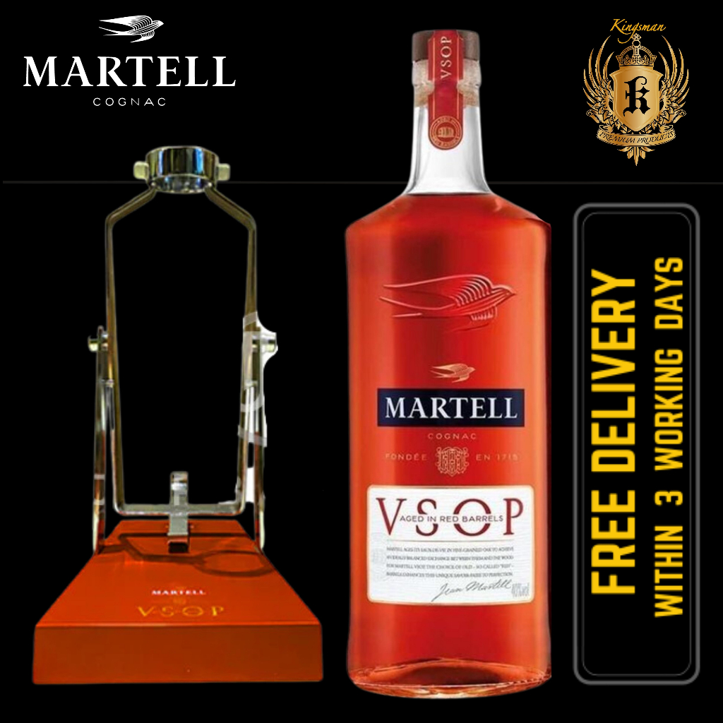 Martell VSOP 3L (with cradle) | Shopee Singapore
