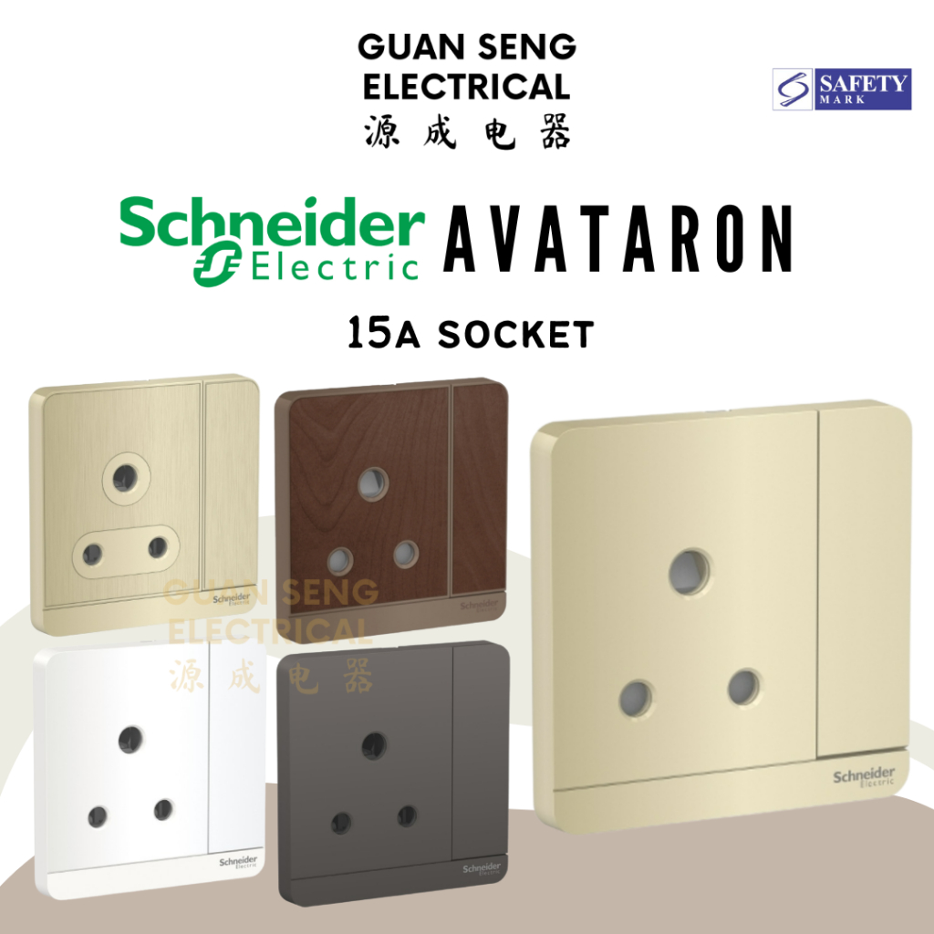 [SG Seller] Schneider AvatarON 15A Socket White Dark Grey Dark Wood ...