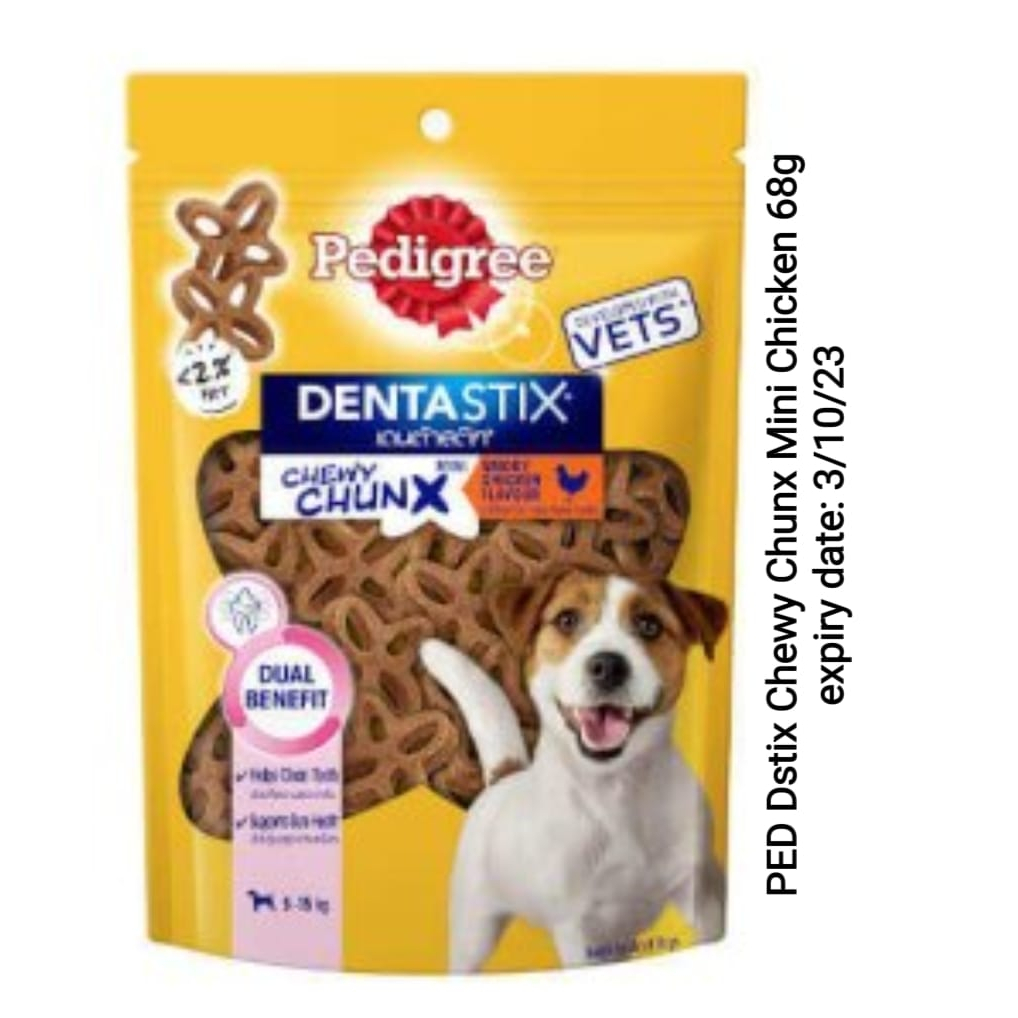 [BUNDLE OF 4 PACKETS & EXPIRY DATES: 3/10/2023] PEDIGREE Dentastix ...