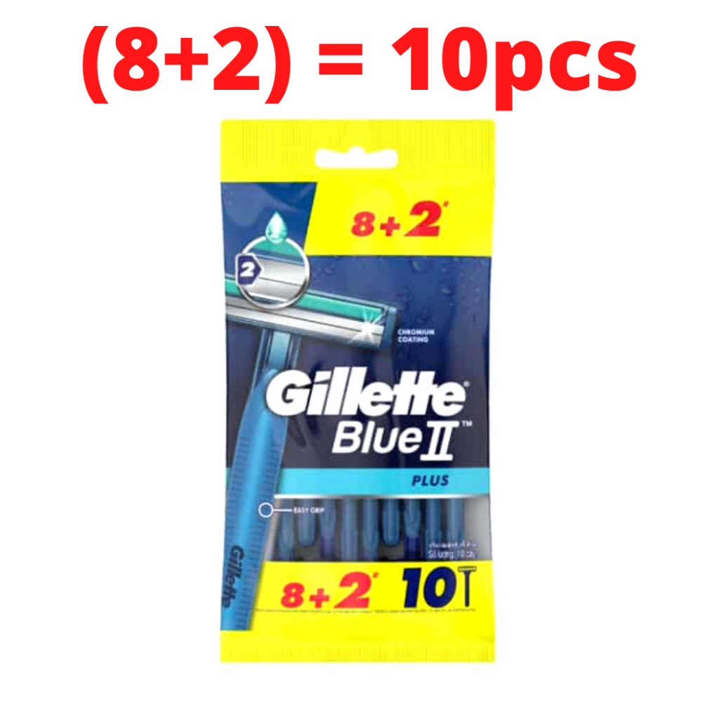Gillette Blue II Plus Disposable Razor Shaver (8+2) | Shopee Singapore