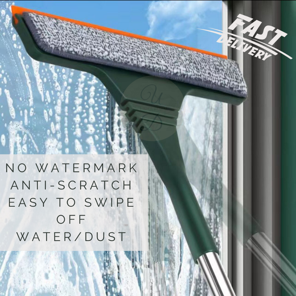 Multi-Purpose Extentable Squeegee Wiper For Window Version 2, GLASS ...