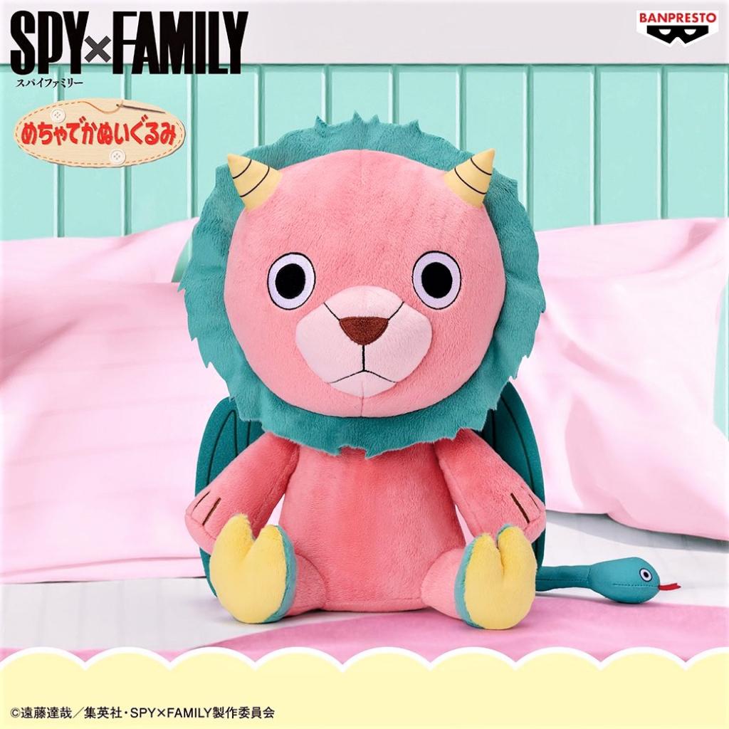 30CM BIG CUTE Japan FuRyu SPY x FAMILY Anya Forger Favorite Chimera ...