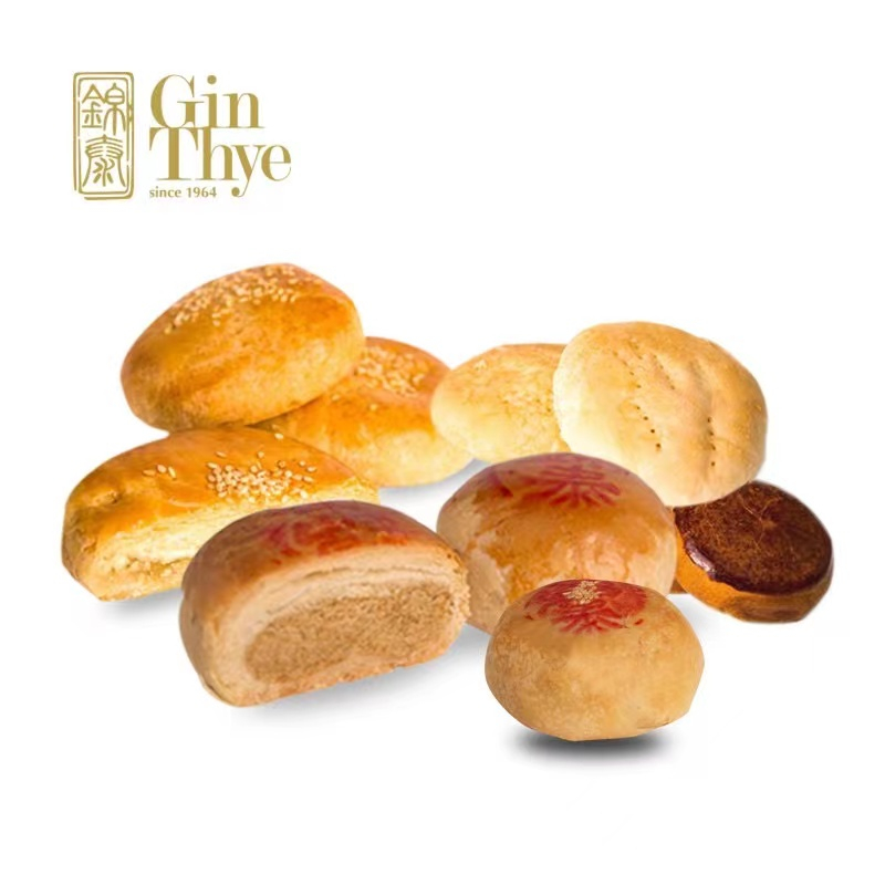 [Cinta Rasa] Mix And Match [Bundle Of 2] Traditional Pastry Tou Sa Bing ...