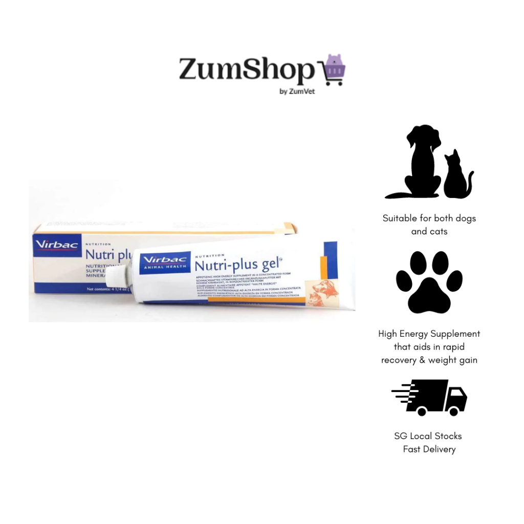 [SG stock] Multivitamin Dietary Supplement - Nutriplus Gel (120g Tube ...