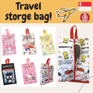 SG Transparent Drawstring Pouch Gift Bag For Children Goodie Storage Bags Shoes Baby Toiletries ...