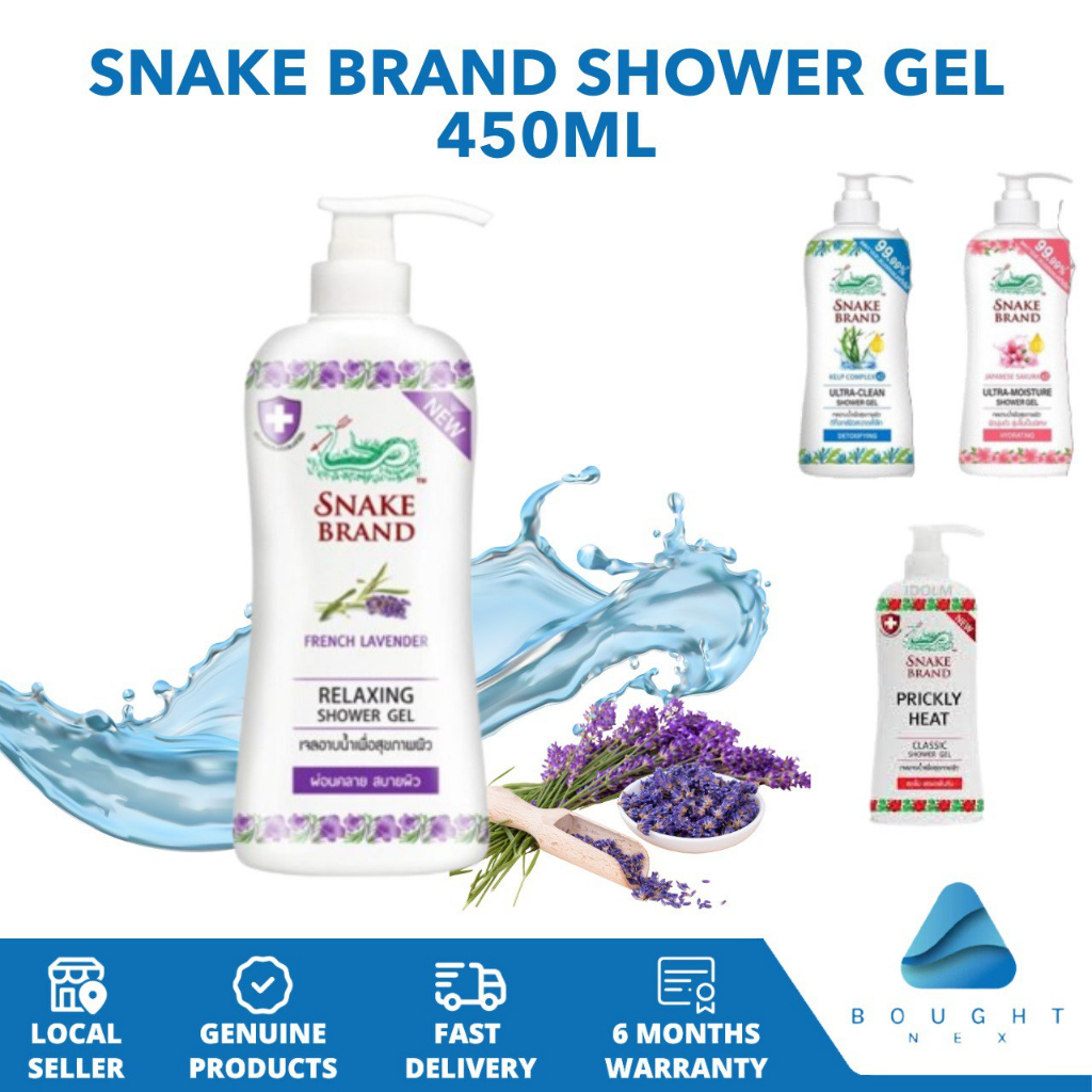 Snake Brand Shower Gel 450ml - Prickly Heat, Cooling, Refreshing ...